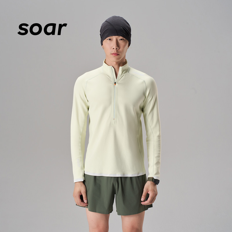 SOAR X RUN训练系列男子专业跑步轻量保暖防风半拉链上衣SJ7M