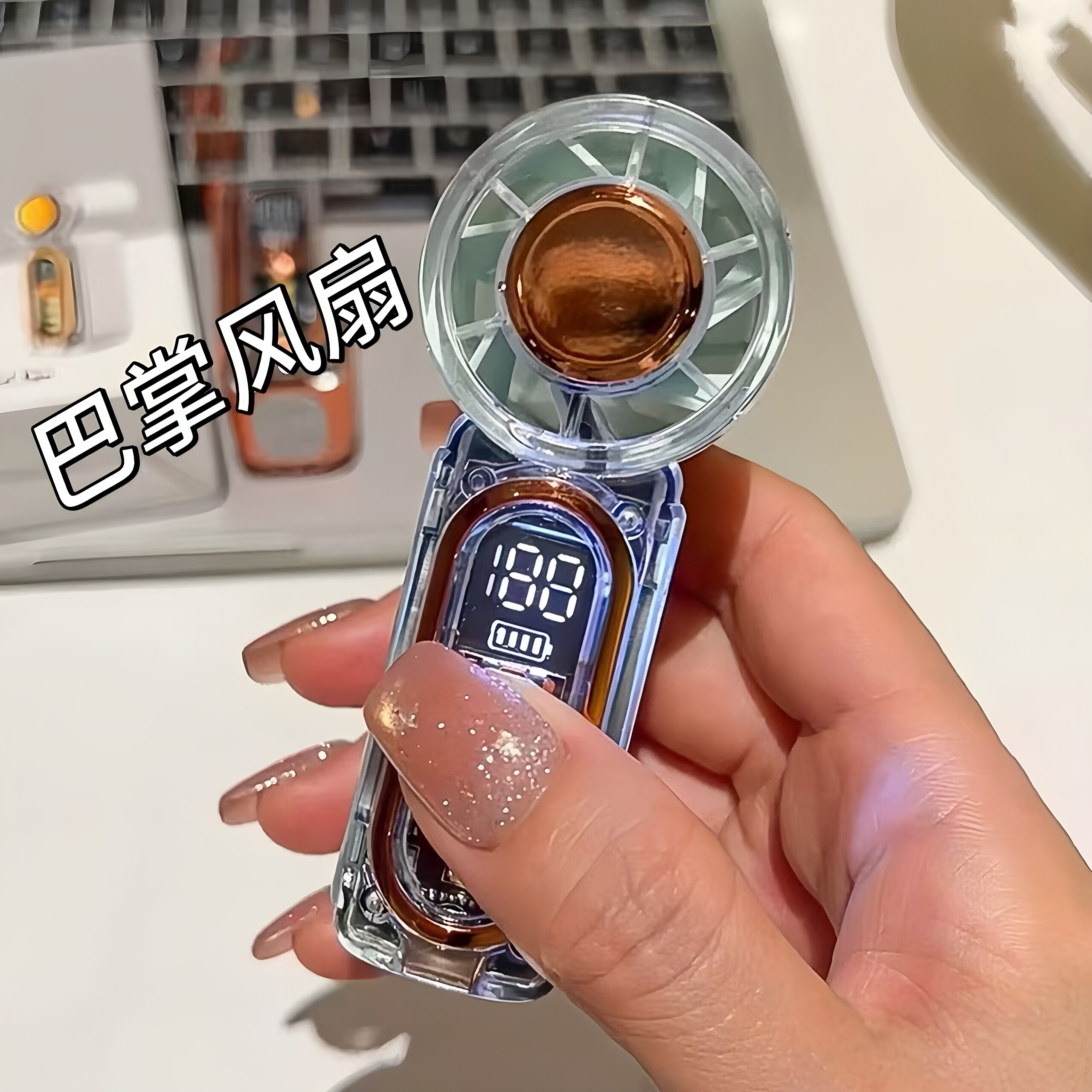 迷你手持便携可装口袋USB充电大风力风扇小巧高速手持巴掌风扇