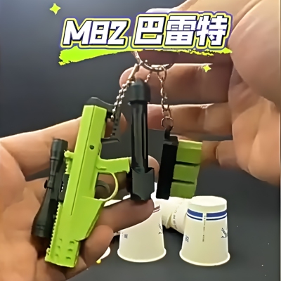 挖到了3D迷你玩具手指枪超解压