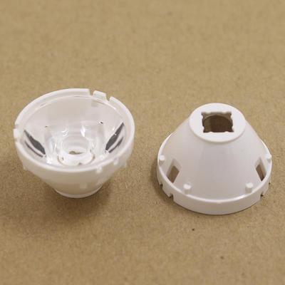 5050专用透镜led透镜XHP50 XML T6灯珠聚光透镜小透镜迷你单透镜