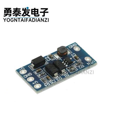TPS61040电源模组2.8V~5.5V输入 正负12V输出 5V转±12V DC直流板