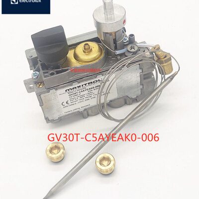 伊莱克斯扒炉炸炉燃气温控阀 MERTIK恒温器GV30T190°C 340°C