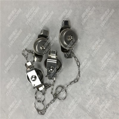 不锈钢304羊角快速接头防尘盖头 堵头DN40 槽罐车接头闷板