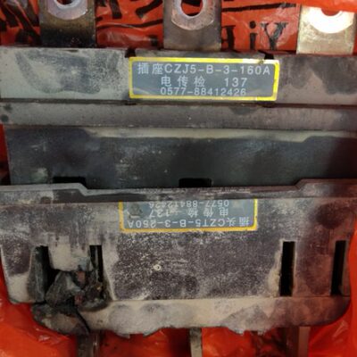 HAI TAN DIAN QI 海坦电气成套配件有限公司CZC3-B-250A 380/660V