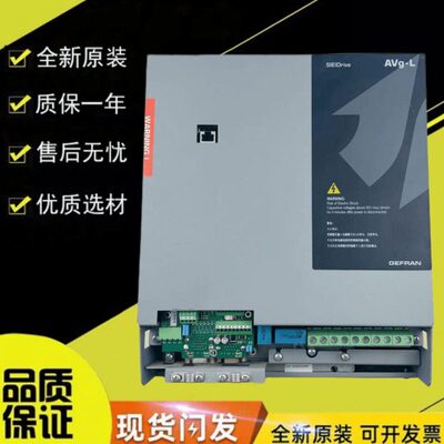 西威变频器AVGL1150-XBL-BR4-7.5/11/15/22KW同步1075 1110 1185