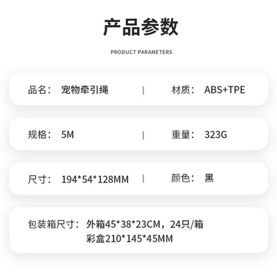 宠物狗狗防冲爆纯色自动牵引绳外出专用比熊泰迪博美中小型犬通用