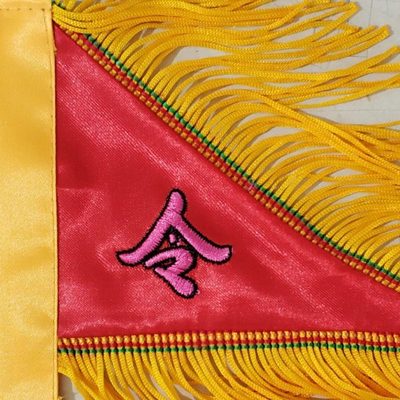 导游旗龙旗三角旗彩旗便携式五令旗五色刺绣角令旗五营摆件包邮