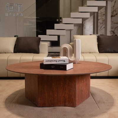 侘寂风红洞石岩板茶几复古简约咖啡桌客厅家用圆形沙发边几角几