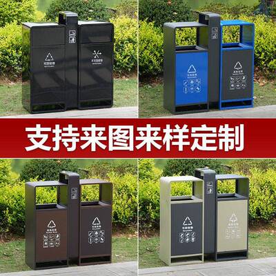 外不0136锈钢类皮箱环卫景户区市政露天大果型分垃圾回收箱垃圾桶