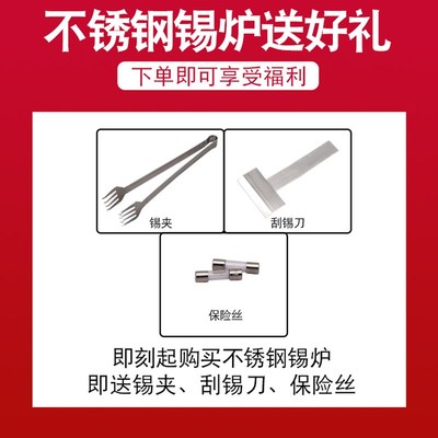 锡炉浸焊机方形恒温调温熔锡炉小型台式熔炉锡锅锡炉融炉