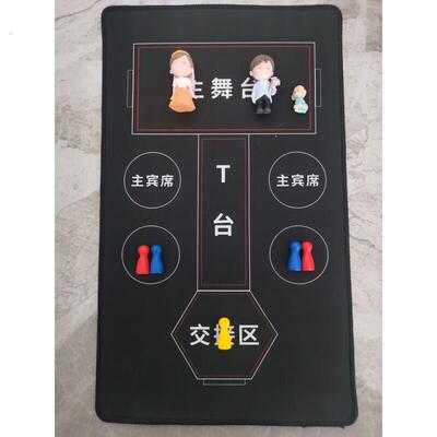 结婚彩排沙盘婚礼现场沙盘婚庆策画主持人游戏道具新人沟通工具