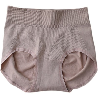 贝莱娅中腰微收腹短裤女无缝包臀提臀内裤色棉档三角裤宽腰12610