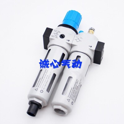 O型气源LDI LDI LDIDI二联件