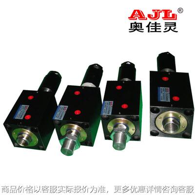 双出行程可调液压薄型油缸CX HC CHTB-SD63*50-30