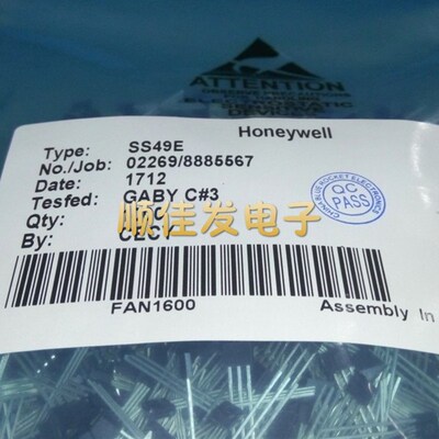 49E传感器OH49E S49E霍尔元件SS49E线性霍尔开关 电动车转把 10个