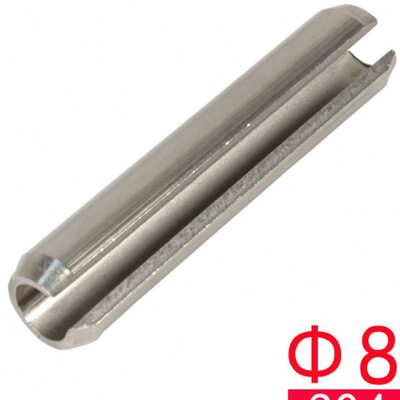 DIN1481/ISO8752（304不锈钢)弹性圆柱销（规格:Φ8）