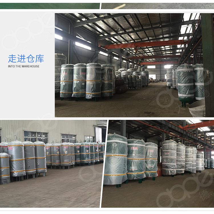卧气式储气罐0.压1.0\/8公30.6/1立方空压机力罐 缓冲罐/储筒真空