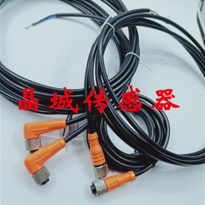 现货易福门 IfFM 带电缆的传感器 EVM020 EVM030 EVM029 EVM033