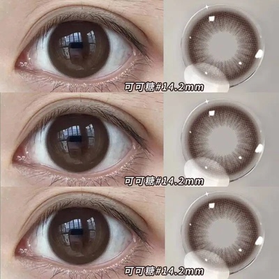 半年抛美瞳隐形大小直径