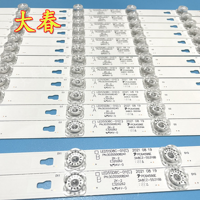 风行G55Y-S FD5551A F55Y F55N G55Y Q55灯条LED55D8A-ZC14DFG-01