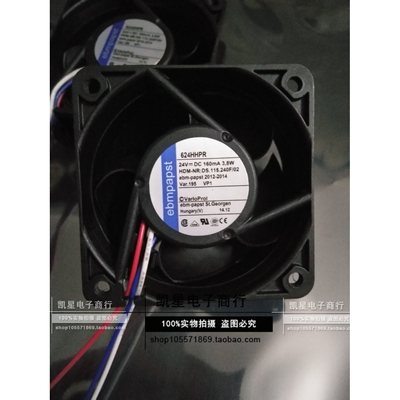 原装德国-papst风扇专售TYP 624HHPR 24v 3.8W