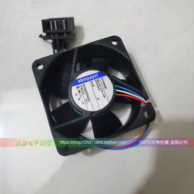614N/2HHR 26V 0.14A 3.5W 6025 高端 设备 变频器 风扇