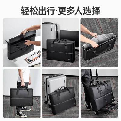 加厚显示屏收PHT纳包式电脑主机箱台2427便寸手寸提捷收纳箱内胆