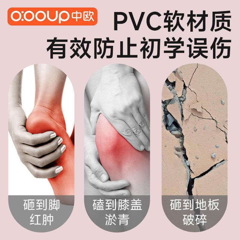 软壶铃士健身用练翘臀瘦肚子摔甩摇动OOOUP中软体拎胡女玲男运提