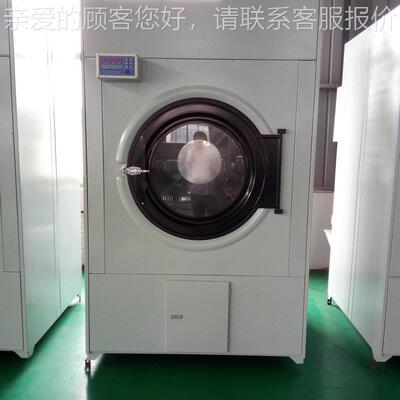 机手套布料工业SWA801-3大型干烘设备 全动电脑控自制烘干机 洗涤