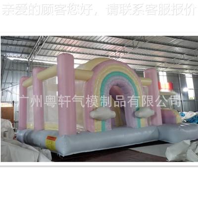 彩虹滑梯帐蹦蹦床组合游游戏小屋AOU篷儿童型游乐园环保乐材料