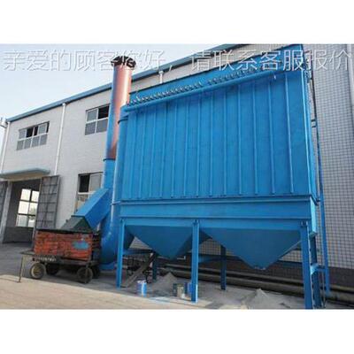 冲袋式除尘器 布厂袋除器尘 工业除尘AOL器石灰窑除尘器脉砖瓦除