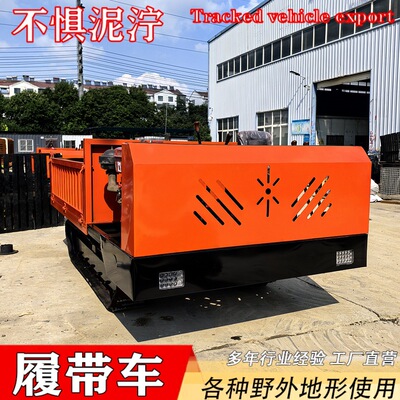 Farm Crawler Dump Truck – More Stable, Less Soil Compaction