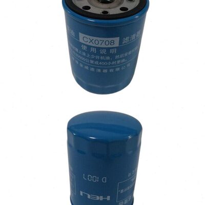 叉车滤芯CX0708蚌埠金威新柴490过滤器7085滤网合力原装龙工配件