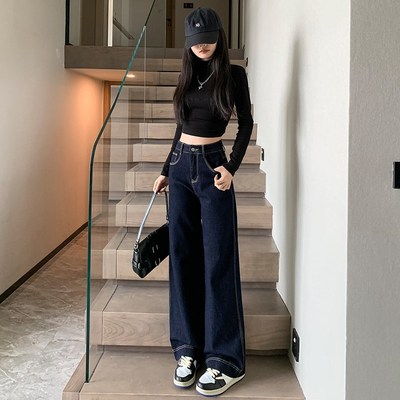 秋季新款矮小个子145cm高腰牛仔裤九分长裤宽松显瘦阔腿直筒裤XXS