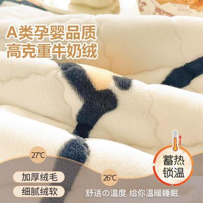 人a类母婴级冬季H00763牛奶绒床垫x子加厚床褥垫学生宿舍单909被0