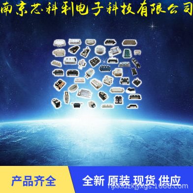 MPJC2CA200U40 MPJC2CA150U40 MPJC2CA100U40美格纳快恢复二极管