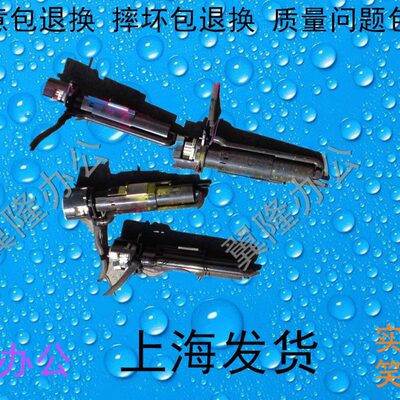包邮理光MPC2800 C3300 C4000 C5000 4501 5501 3501下粉泵下粉管
