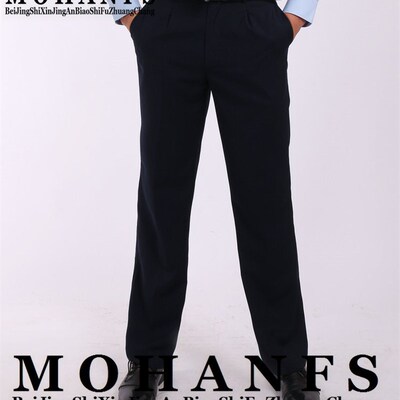 鑫京安工作服定制市场监督管理服装夏裤春秋裤定做男女款裤四季裤