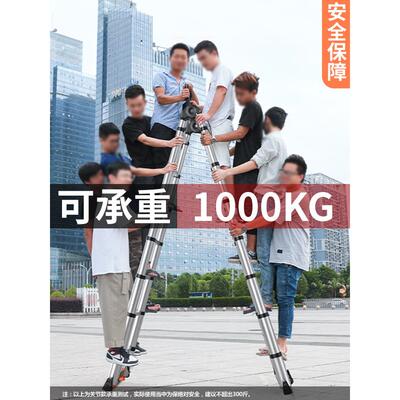 不锈钢GYC降人字梯子家用伸缩折多功携能便工程升阁楼叠梯子