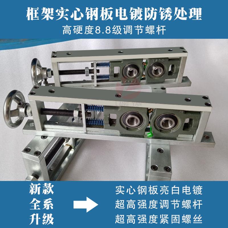 滚筒滑动轴承调节座式滑块滑道U支架CT204 20 20卧6 208球面5调心