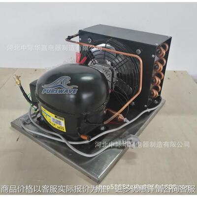 NL10MF思科普压缩机冷凝机组R134A中高温风冷冷凝器压缩机组