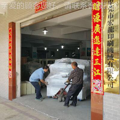 厂粘家直供糊半自动糊盒糊机箱机盒机粘箱机 双片接NNS盒机