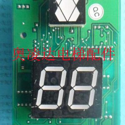 电梯显示板IDF-1J/IDP001-A 现货全新