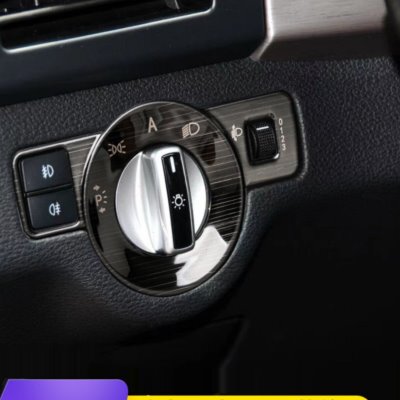 适用于奔驰GLA CLA A E GLE ML CLS GLK内饰改装大灯雾灯开关装饰