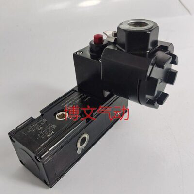 隔爆型电磁换向阀HV510-025 02S 24VDC一体防爆电磁阀ExdIICT6