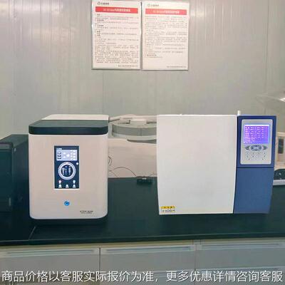 实验室国产全自动二次热解析仪30位适配各种GC/MS联用50325活化仪