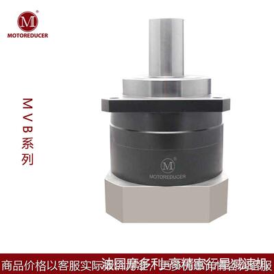 光纤激光切割设备行星减速机 摩多利MVB-140