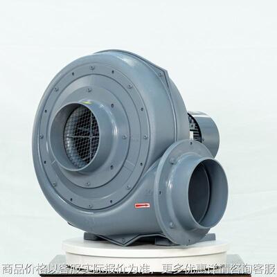 PF150-2物料颗粒输送风机 1.5KW工业炉助燃鼓风机 中压透浦式风机