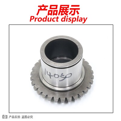 TX619T进给箱伞齿轮TX6111D走刀伞齿轮昆机TX6111C/3走刀伞齿轮