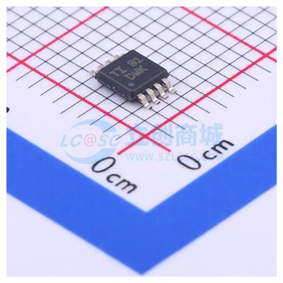 原装正品 芯片 TCA9617ADGKR VSSOP-8-0.65mm 800mV~5.5V